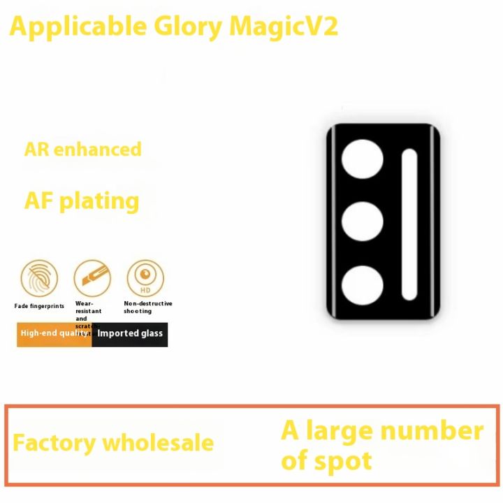 Apply To Honor Huawei Magic Magic V2 Camera Lens Membrane V2 Protective ...