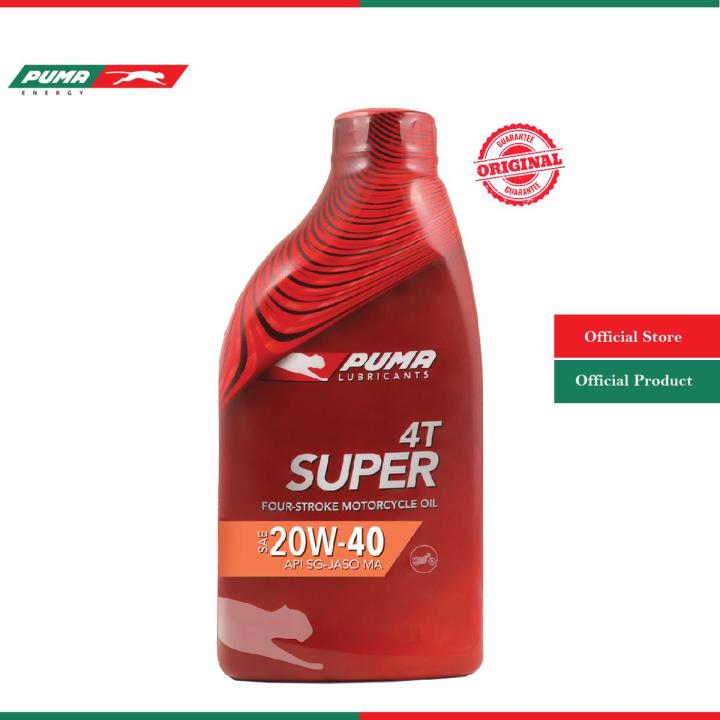 Puma Bike Engine Oil 1L 20W-40 | Daraz.pk