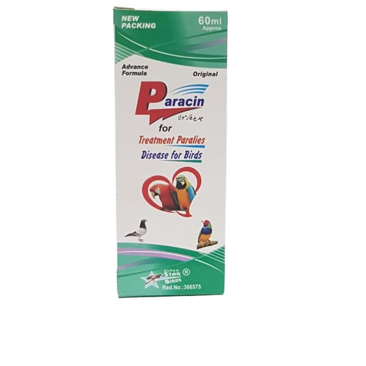 PARACIN 60ML FOR BIRDS | Daraz.pk