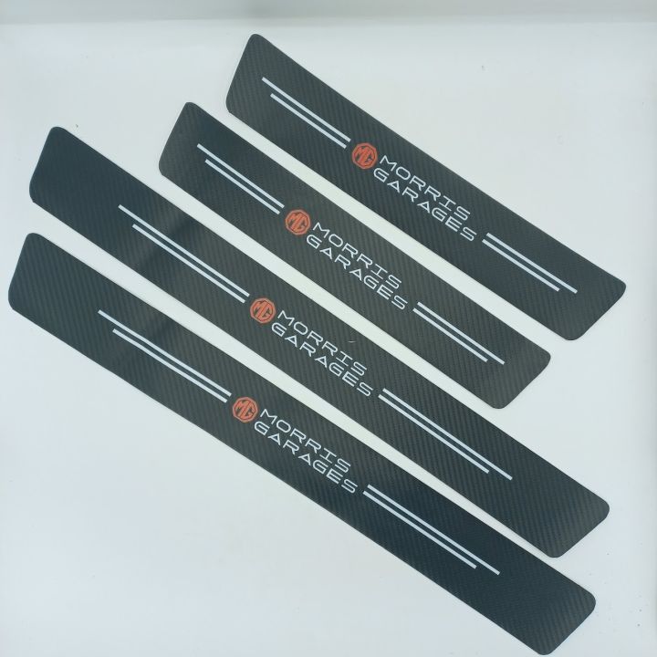 MG Logo Side Door Edge Guard Door Sill Scuff Plate Protection Strips ...
