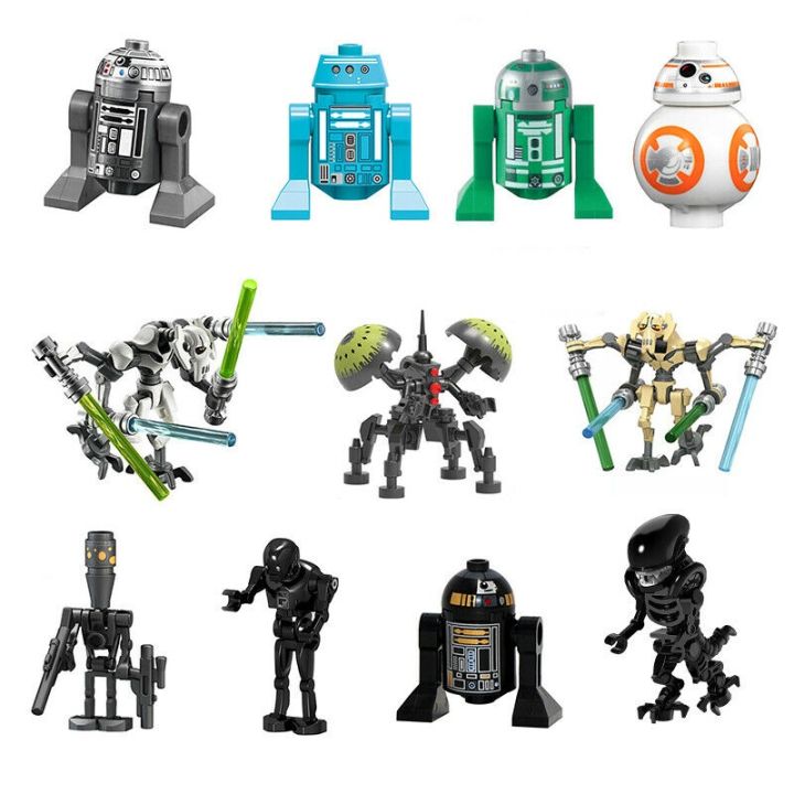 Lego Toys Star Wars Mini Figures General Grievous Empire Robot Alien ...
