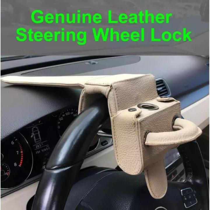 universal Car Steering Lock -Anti Theft Car Steering Wheel Leather Lock ...