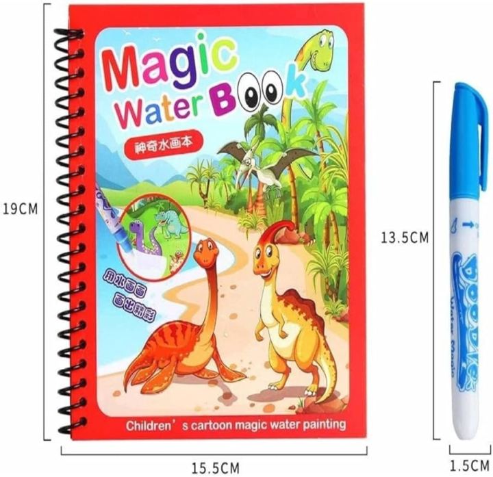 Reusable Magic Water Quick Dry Book Water Coloring Book Doodle with ...