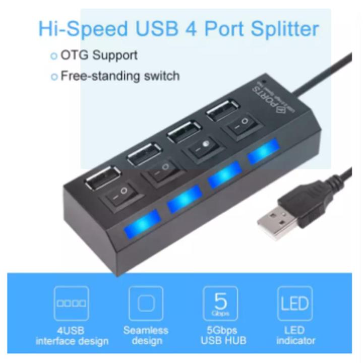 Usb hub 4 port with 4 buttons and 4 led indicator| SMZ Store | Daraz.pk