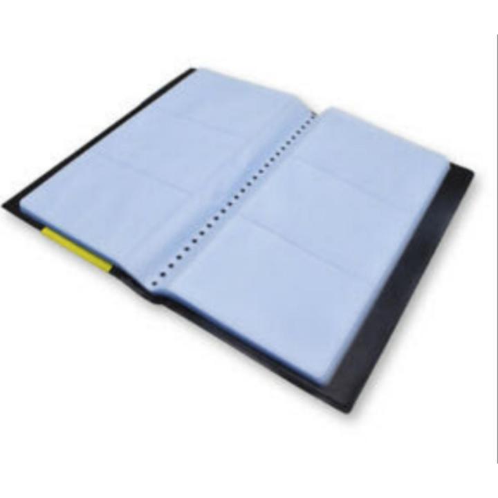 Visiting Card Album (600-Cards) | Daraz.pk