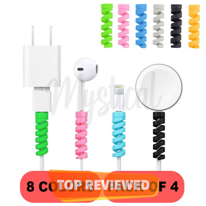 Pack of 4 - Spiral Silicone Cable Protector Wire Protector Cord ...