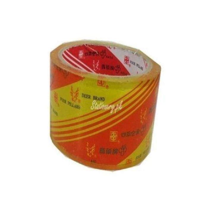 Solution Tape 2 Inch - 50 Meter | Daraz.pk