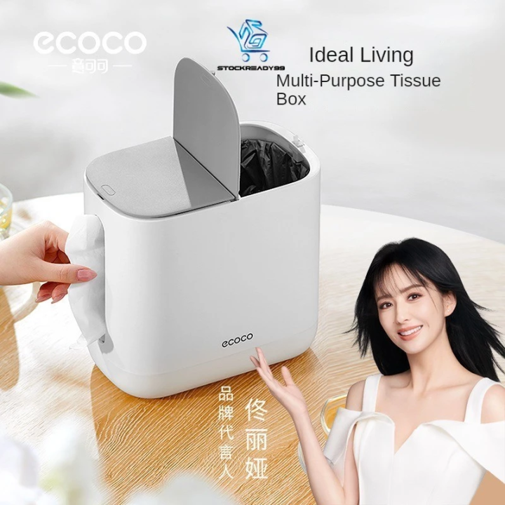 ECOCO Unique Tissue Organizer for Household - Modern Trash Bin and ...