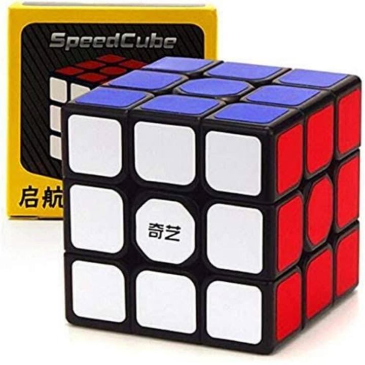 Original Qiyi Rubiks Cube 3x3 Qiyi Sail W Best Sticker Quality Fast ...