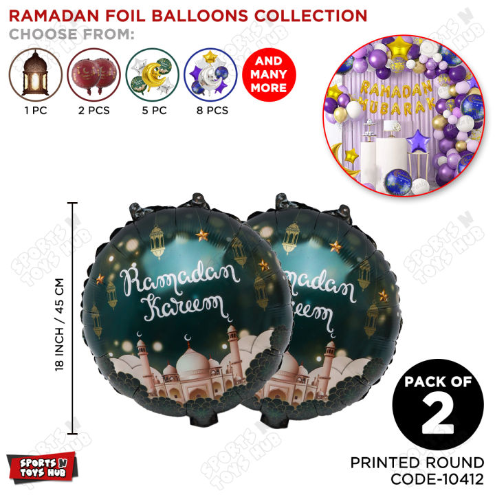 Ramadan Mubarak Foil Balloons Collection, Islamic Festive Event Ramazan ...