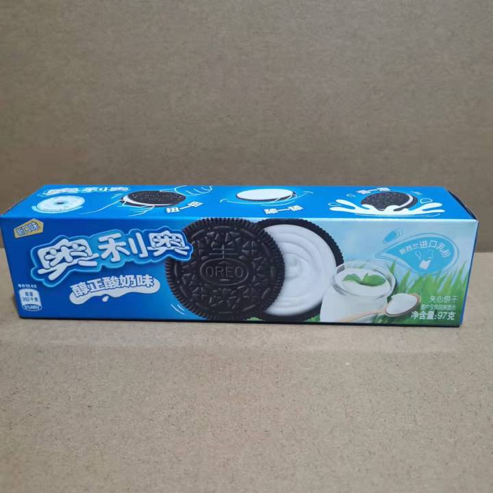Oreo sandwich biscuits 97g/116g boxed biscuits children students office snack food whole box ...