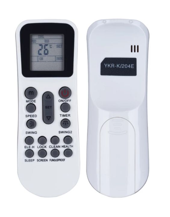 TRANE DC inverter Air Conditioner Remote Control | Daraz.pk