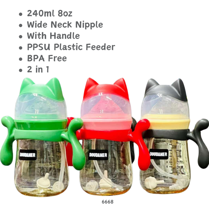 HS SHAFI ZR6668 240ML 8OZ Baby Feeder Bottle special feature 2in1 straw ...