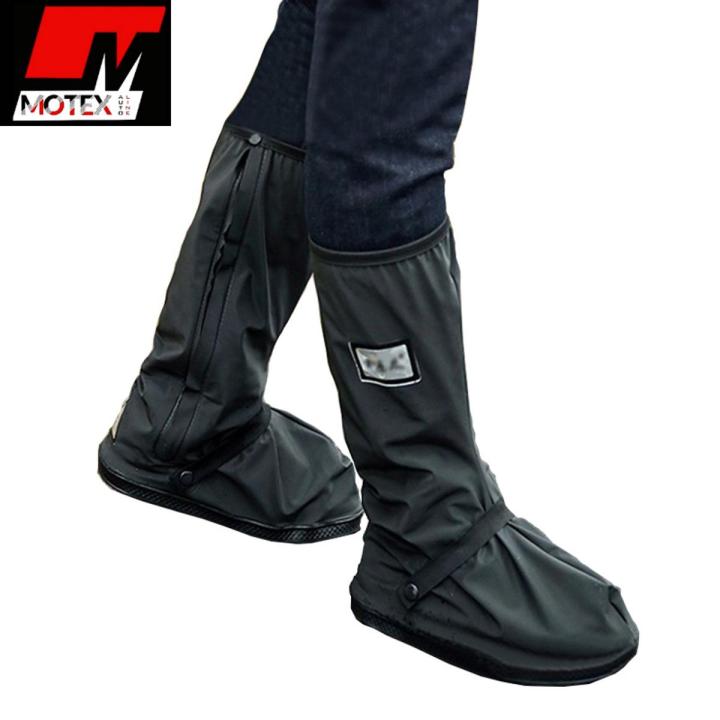 Rain Shoes For Rider Outdoor Non-Slip Shoe Cover, Rainy Season Measures ...
