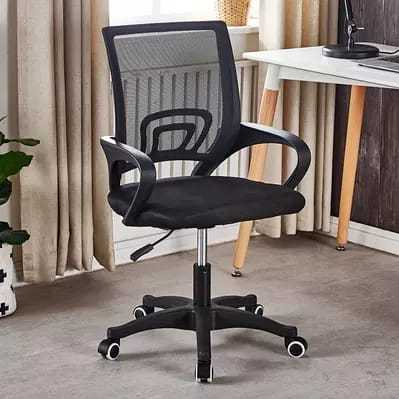 Revolving Chair Student Chair Office Chair Mesh Back Adjustable Height ...