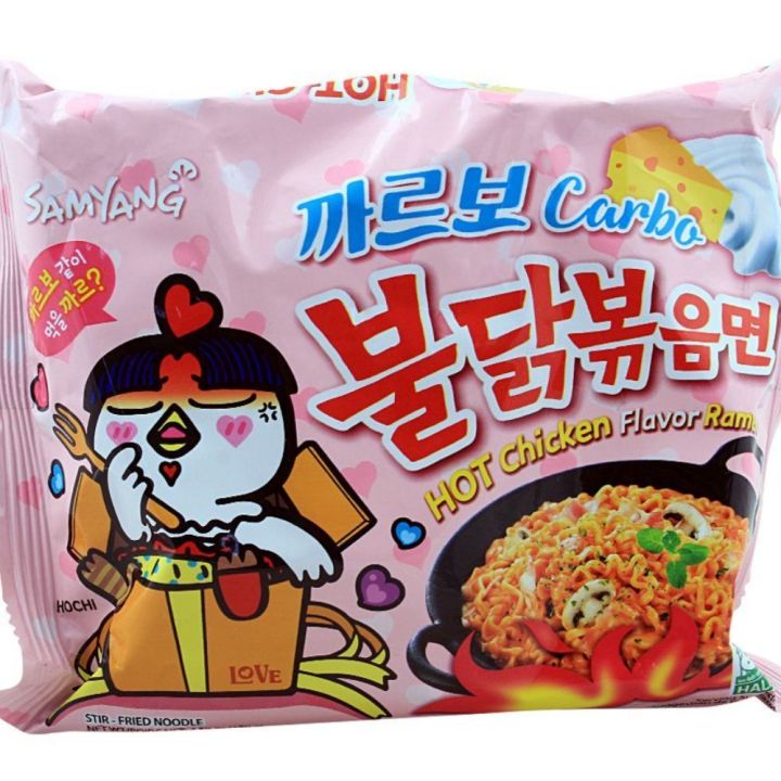 Samyang Pink Carbonara Flavor Ramen 130 Grams 1 Packet Korean Noodles ...