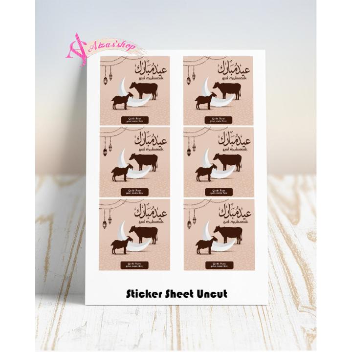 Eid Ul Azha uncut sticker customized stickers | Daraz.pk