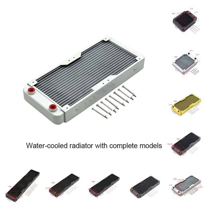 PC Water Cooling Radiator Aluminum For CPU GPU RAM Heatsink Exchanger ...