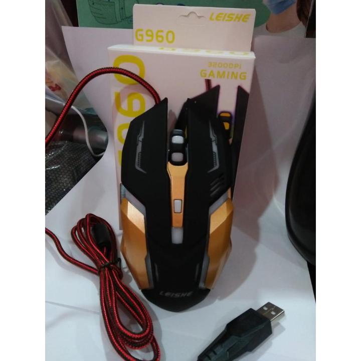 LEISHE G960 Wired Gaming Mouse | Daraz.pk