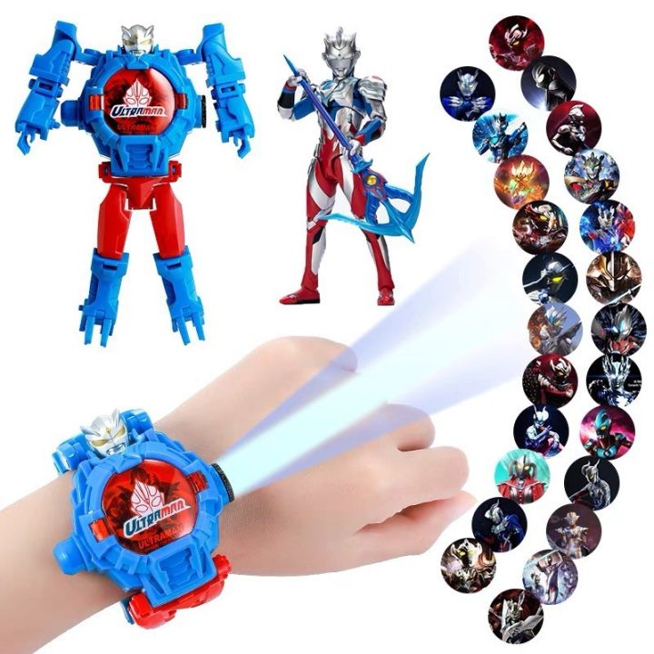 Tiktok Ultraman Watch Children's Version Selo Projection Deformation ...
