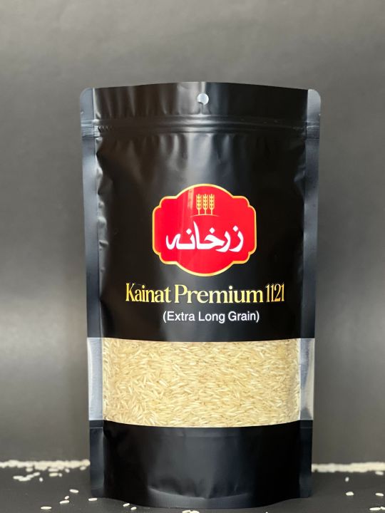 Kainat Double Steam 1121 (Basmati Rice) - 1kg | Daraz.pk