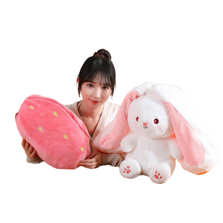 Soft Stuffed Bunny Reversible Zipper Bag Cute Kids Birthday Present ...