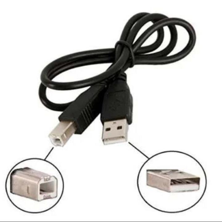 Printer cable , USB Printer Data cable 1.5, ideal for All types of ...