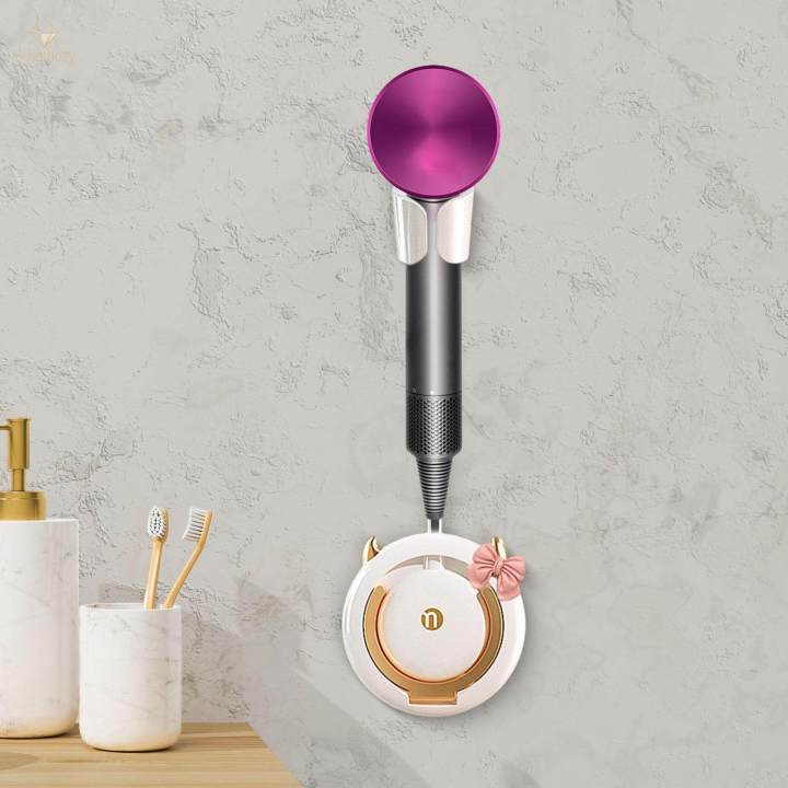 Wall Mounted Dryer Holder, Adjustable Hands Dryer Rack, 360° Flexible ...