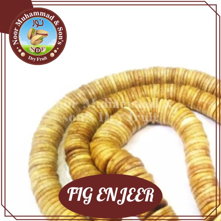 Injeer (Fig) - medium size 500grams={0.5kg} | Daraz.pk