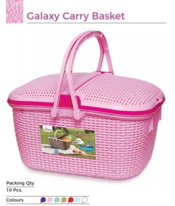 Galaxy Carry Basket | Daraz.pk
