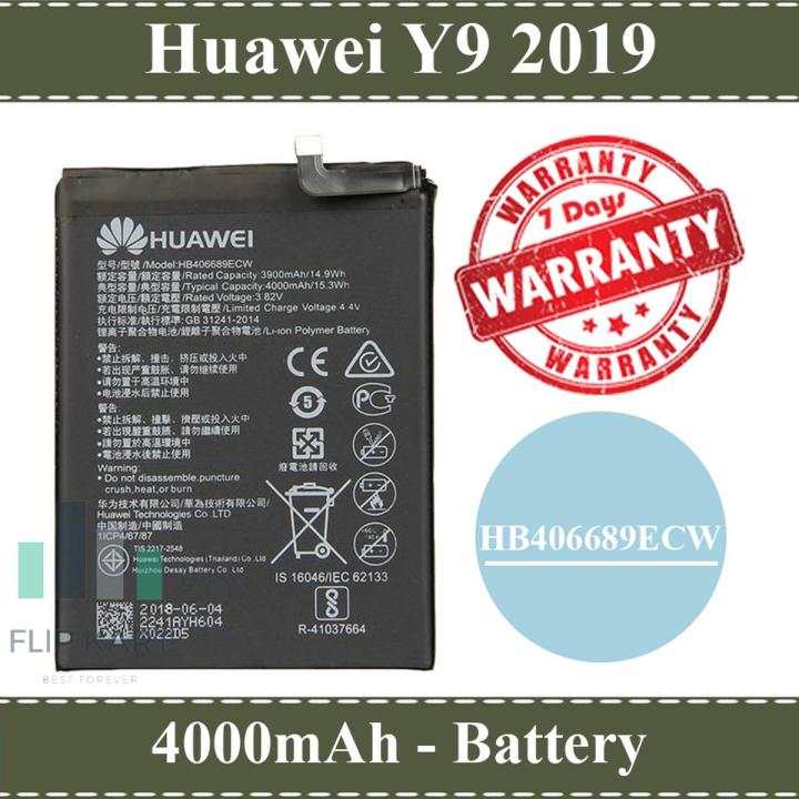 Huawei Y9 2019 Battery HB406689ECW Replacement Premium Quality 4000mAh ...