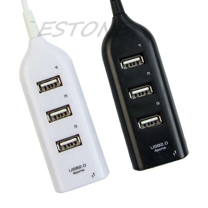 High Speed 4 Port Usb 2.0 Multi Hub Splitter Expansion Desk Pc Lap ...