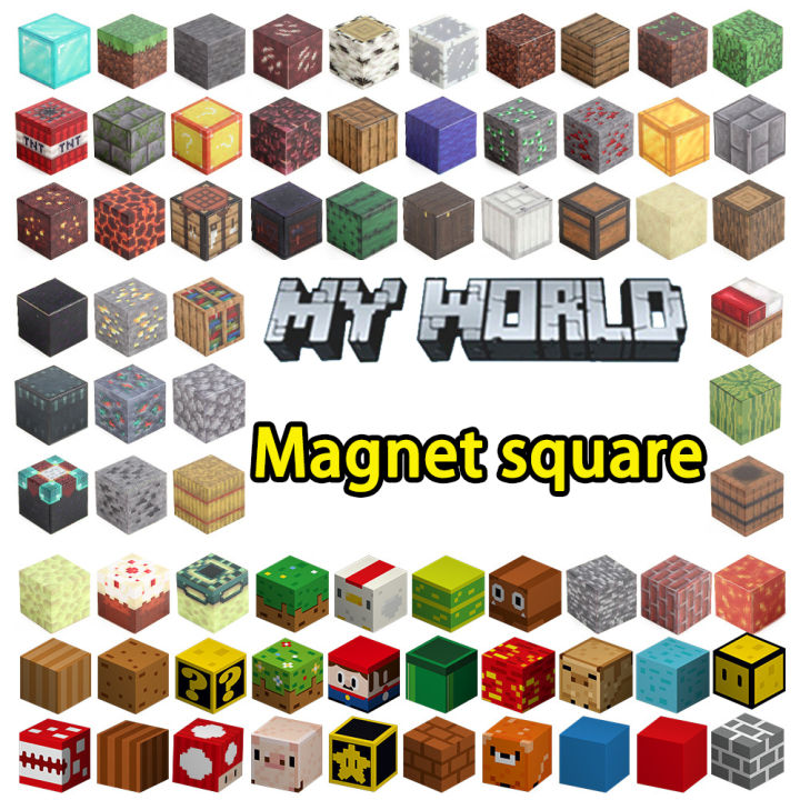 Random 2CM Minecraft Magnetic Squares Build Building Blocks Children's ...
