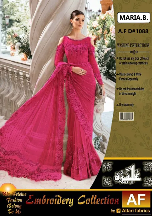 EMAAN EXCLUSIVE SAREE *2025**Fully Heavy Embroidered Net Front or Back ...