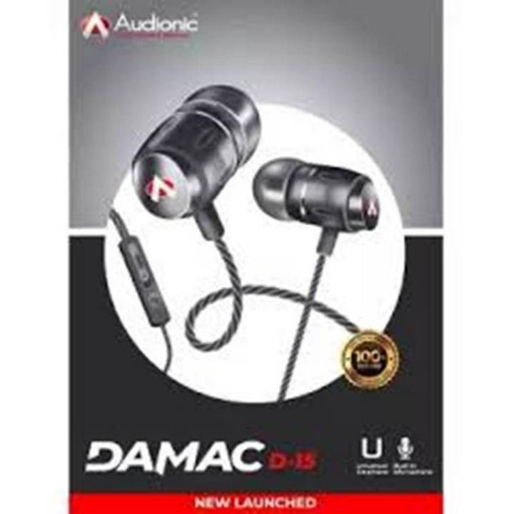 Original Audionic Damac D15 Handfree | Daraz.pk