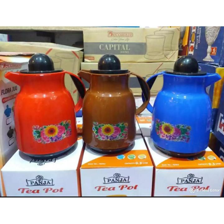 MINI TEA thermos/ vaccum flask 300 ml capacity | Daraz.pk