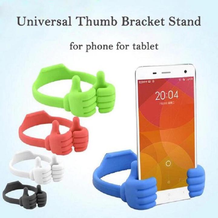 OK Stand 👍👍 | Okay! Coolest Phone and Tablet holder | Daraz.pk
