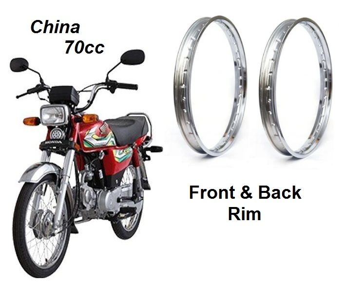 Durable Bike Wheel Rims - China 70cc - Front & Rear Rim | Daraz.pk