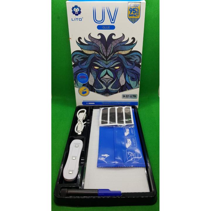 UV Lito full glue glass Tempered 3D Screen Protector For S21 Ultra | Daraz.pk