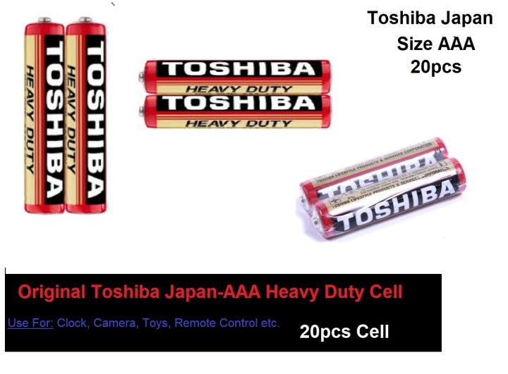Pack of 20pcs Original Toshiba Cell AAA Cell | Camera Cell AA | Clock ...