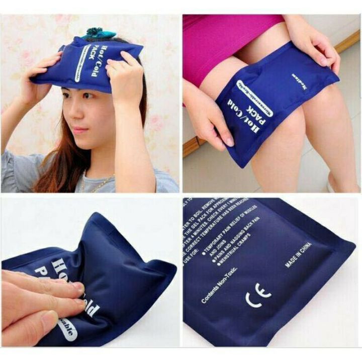 Hot and Cold Pack Imported | Daraz.pk