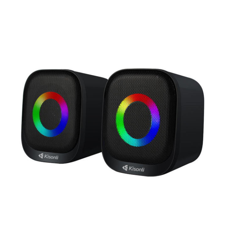 KISONLI X29 Gaming Computer Speakers – Deep Bass with RGB Lights for PC ...