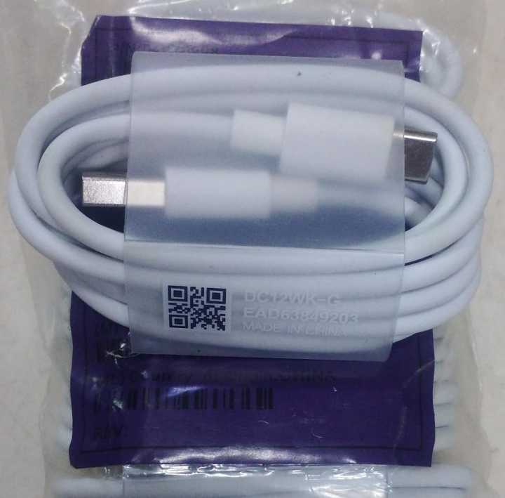 Pack Of 5 Type C Data Cable Fasting Charging Cable White Colour | Daraz.pk
