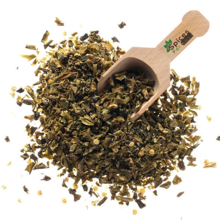 Jalapeno Pepper Diced 227 g | Daraz.pk