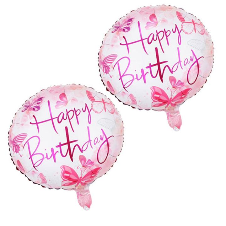 2 Pink Happy Birthday Fancy Birthday Foil Balloons in Round Shape For ...