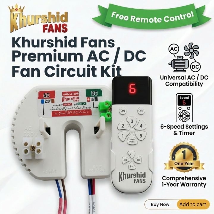 Original AC / DC Khursheed Fan Circuit kit With Free Digital Remote ...