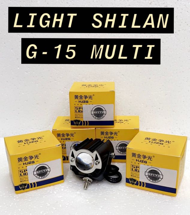 "G15/G16 Red Devil Eye Aluminum Mini Driving Fog Light – Dual-Color Flashing LED Headlight for ...