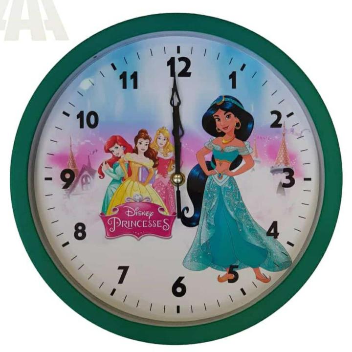 Kids wall clock | Daraz.pk: Buy Online at Best Prices in Pakistan ...