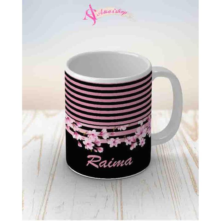 Raima name mug | Daraz.pk: Buy Online at Best Prices in Pakistan | Daraz.pk