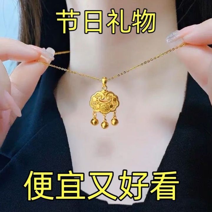 【Lightning Delivery】[Everyone says it looks good] Fu Character Gold ...